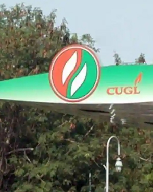 Central U.P. Gas Limited (CUGL) welcomes you