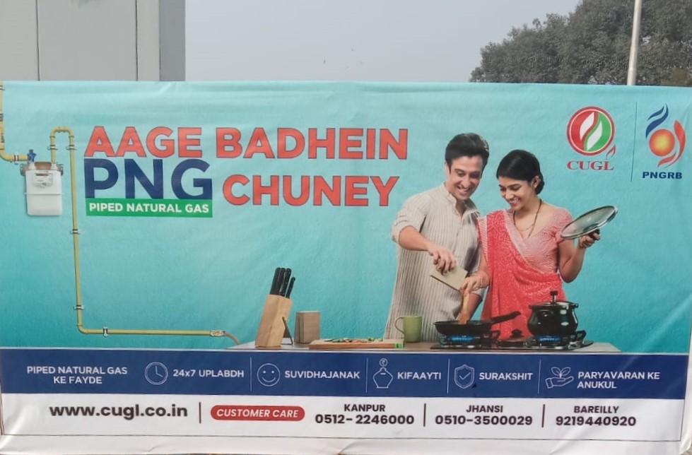 National PNG Drive- week 3 | CUGL