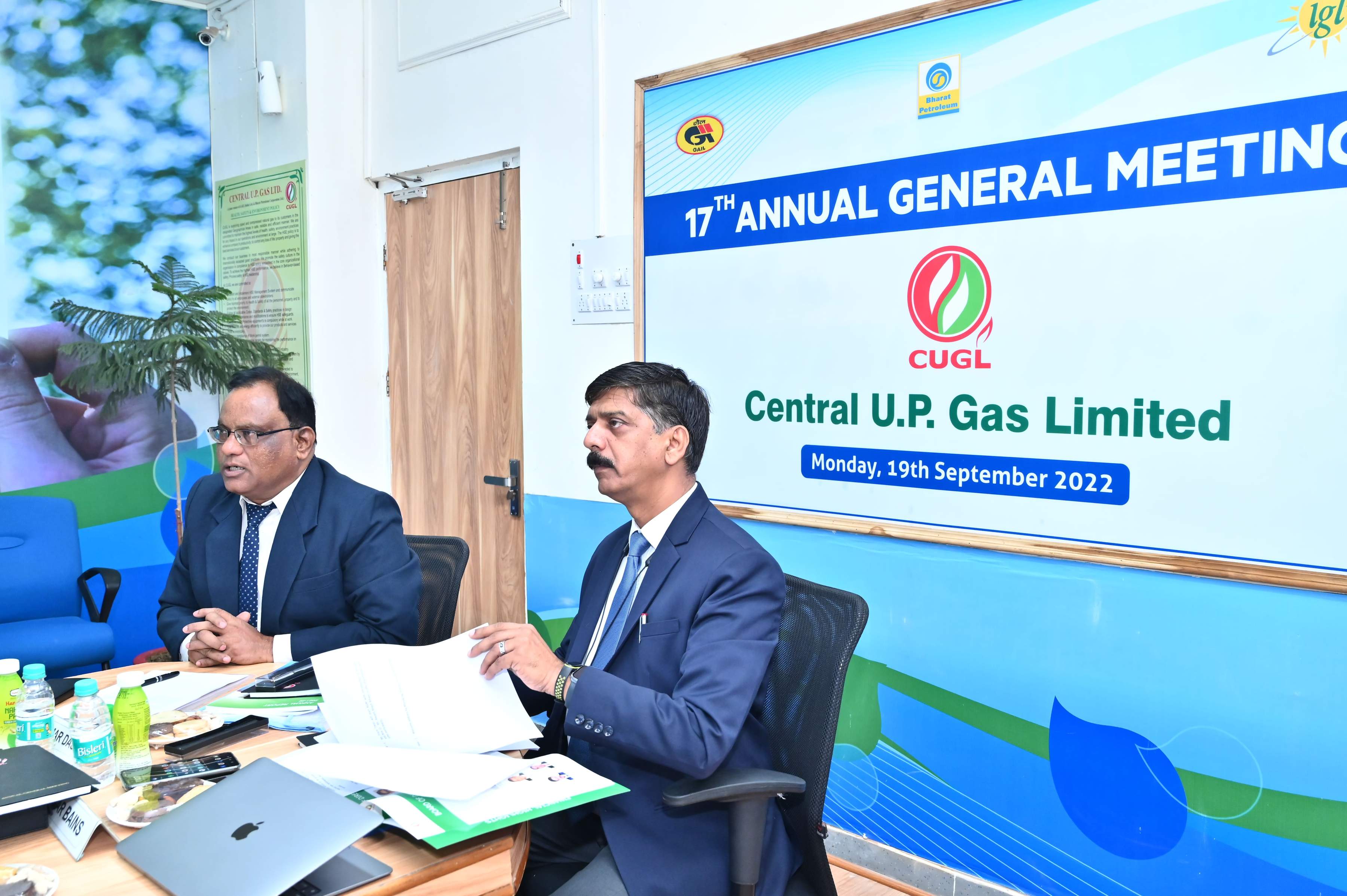 17th AGM of CUGL | CUGL