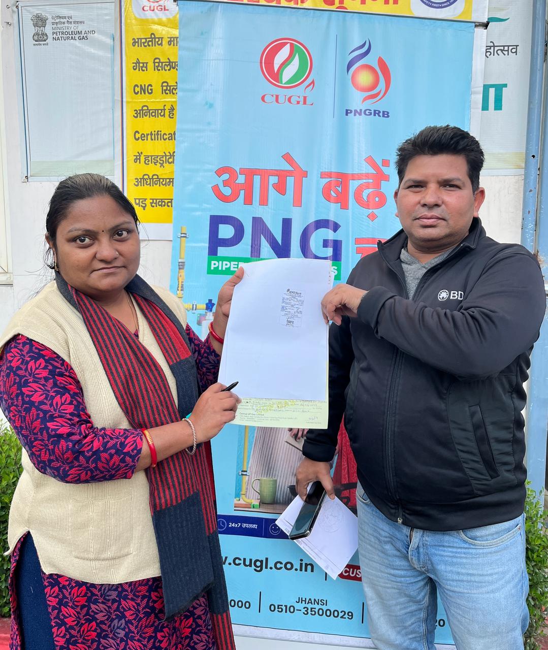 National PNG Drive- week 6 | CUGL